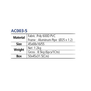 AC003-5